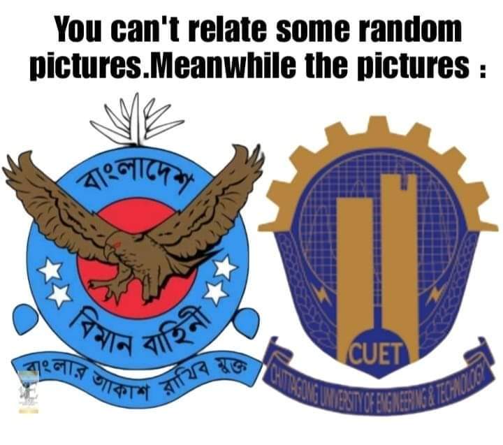 Meme Gallery - EEE